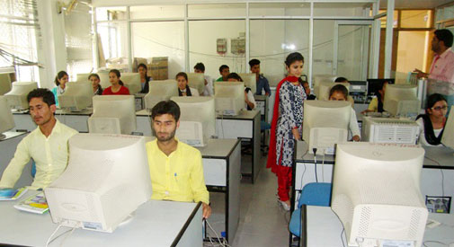 Government Polytechnic Jammu, J&K - India